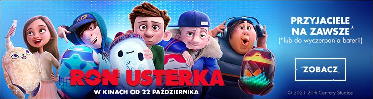 Newsy - NoveKino - Kino Wisła Warszawa - Kino CYFROWE 3D