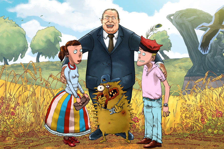 Jeż Jerzy - NoveKino Sybilla Puławy